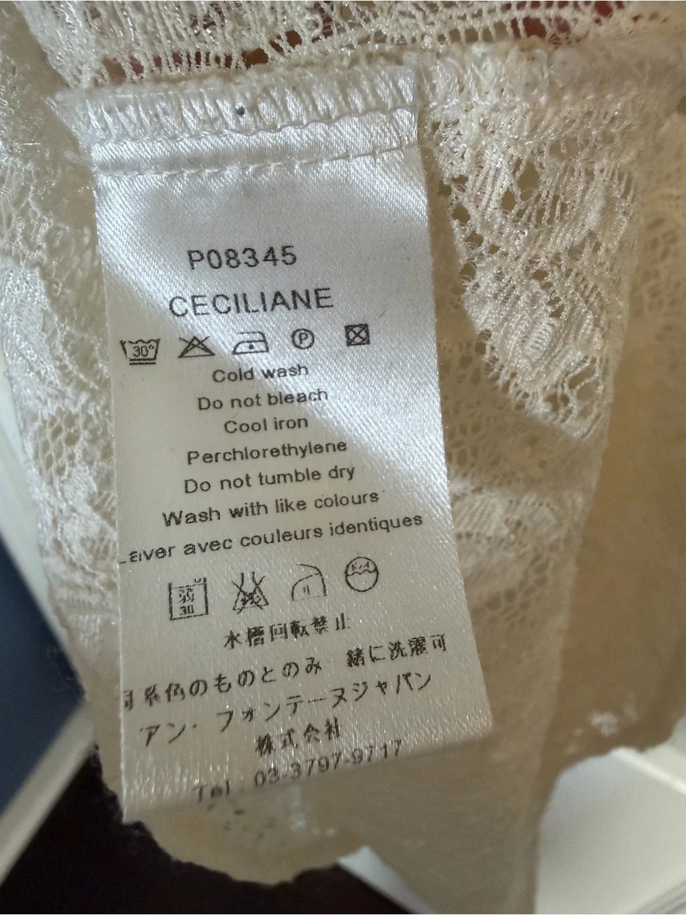 Anne Fontaine | Tops | Anne Fontaine France Cream Lace Peasant Blouse ...